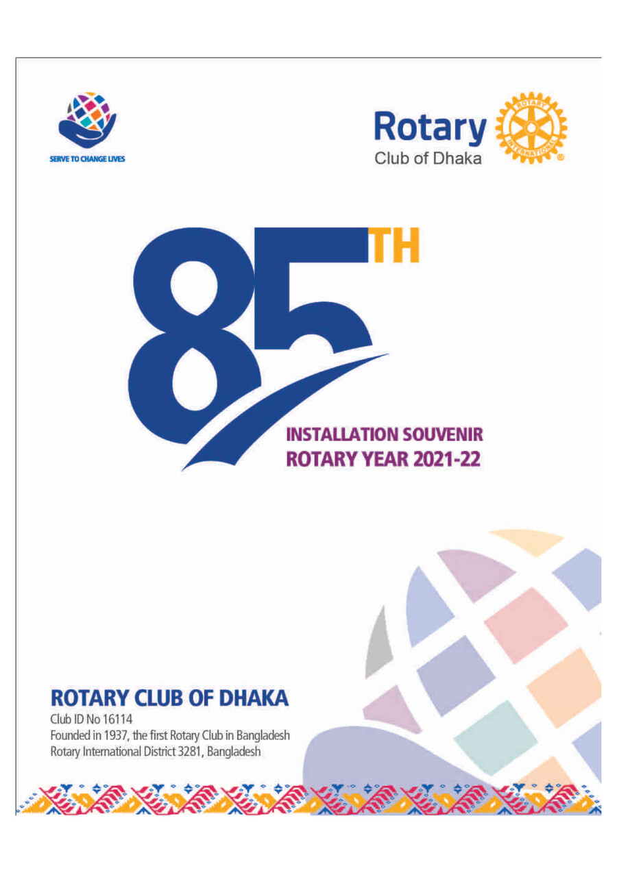 85th Installation Meeting Souvenir of RCD by Dhaka Rotary... - Flipsnack