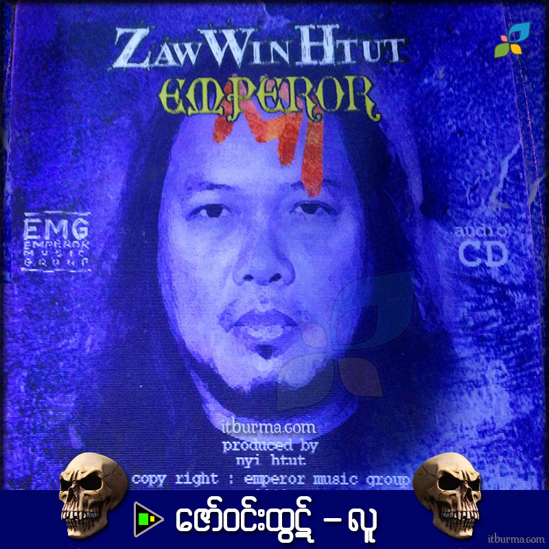 Zaw Win Htut - Luu by Mr-Ehlar - Flipsnack