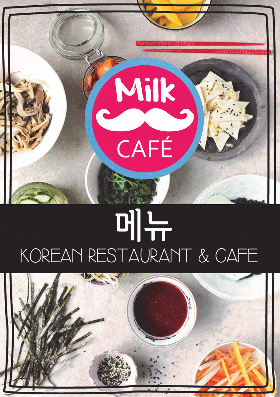 Menu MCAFE 2019 by aienbest - Flipsnack