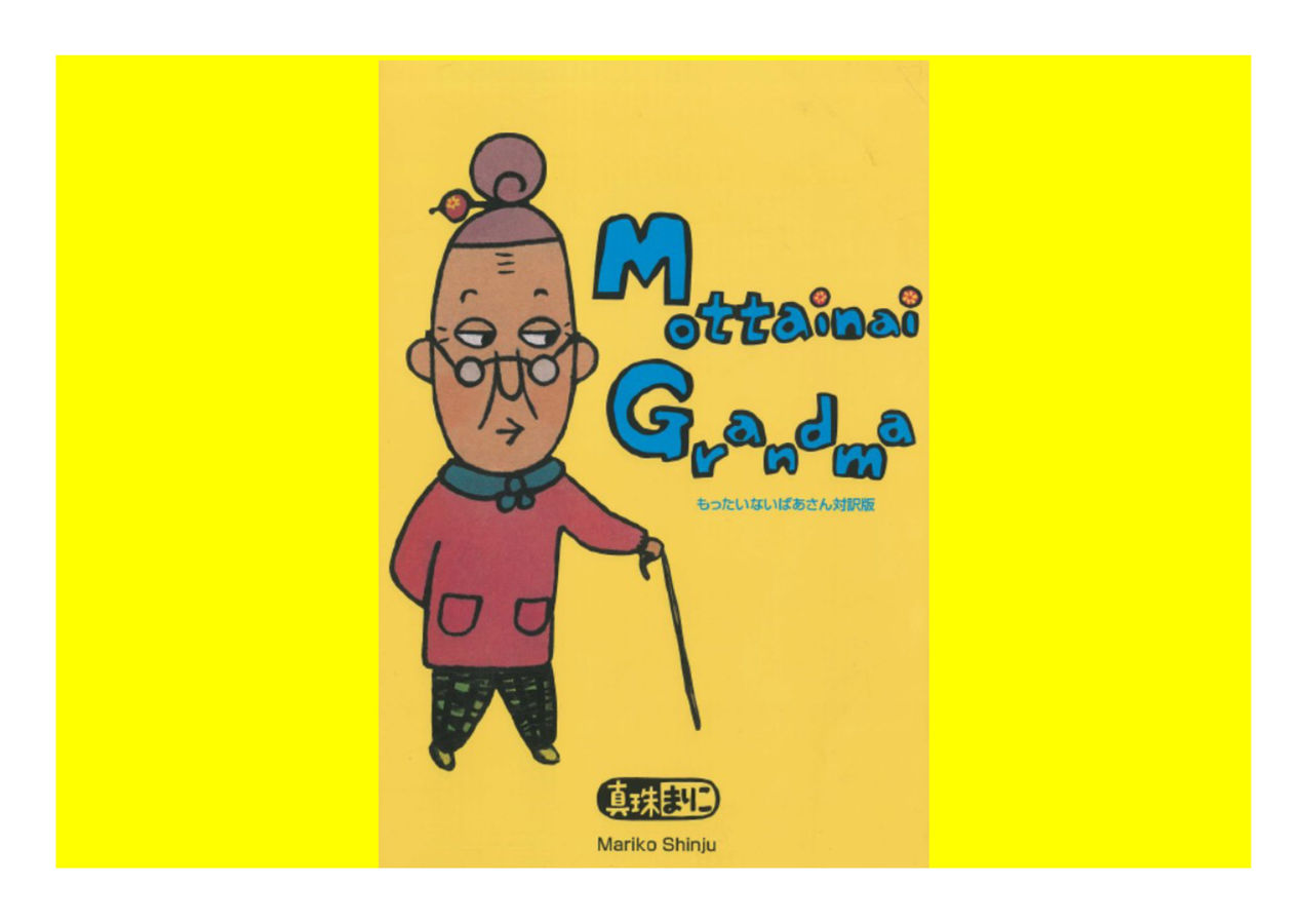 Mottainai Obaachan Big Book by Jane - Flipsnack