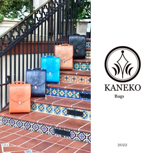 Kaneko Bags Catalog 2022 by Marie Novy - Flipsnack
