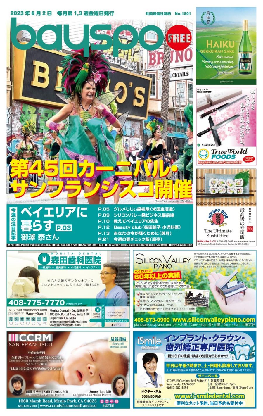 Bayspo - issue#1801- 6/2/2023 by BaySpo - Flipsnack