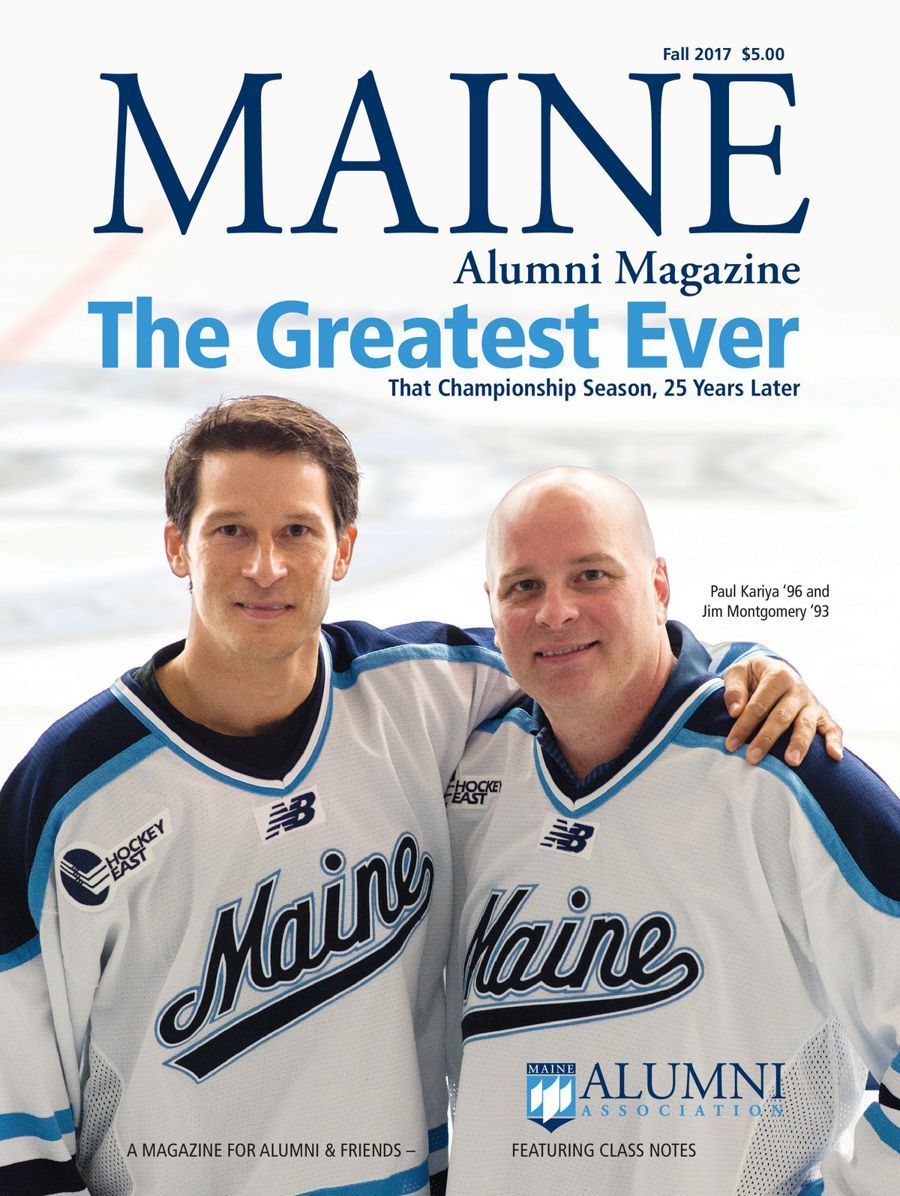 Fall 2017 MAINE Alumni Magazine by... - Flipsnack