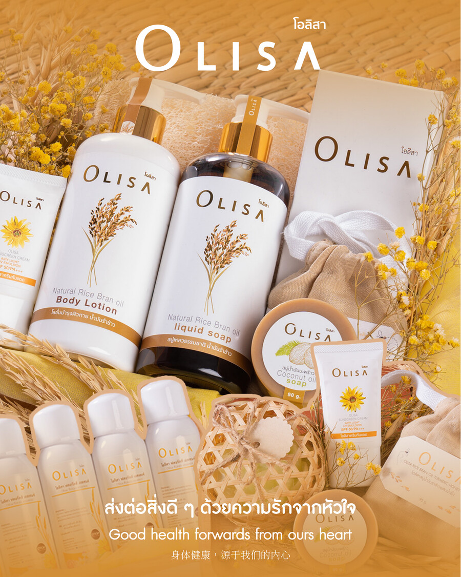 Olisa E-Catalog by Amaryllist Official - Flipsnack