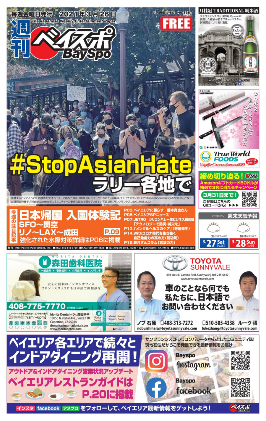 Bayspo - issue#1687 - 3/26/2021 by BaySpo - Flipsnack