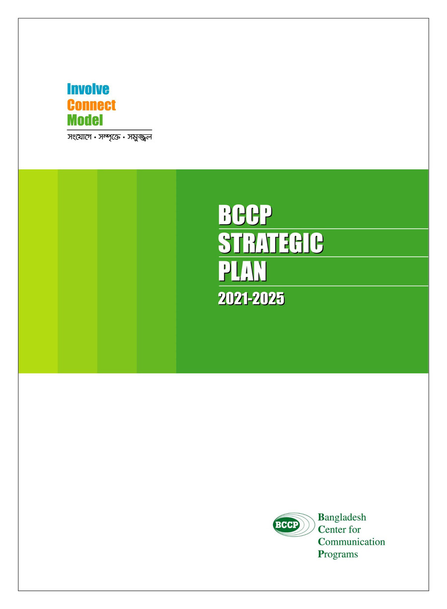 BCCP Strategic Plan (2021-2025) by Israt Sultana - Flipsnack