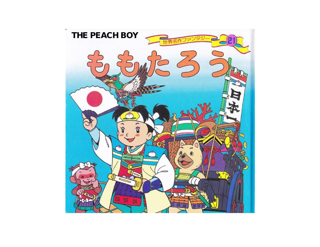THE PEACH BOY STORY by Stephanie Pei Iing - Flipsnack