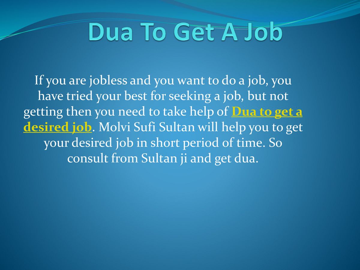 dua to get a job-converted by amalduaforlove - Flipsnack