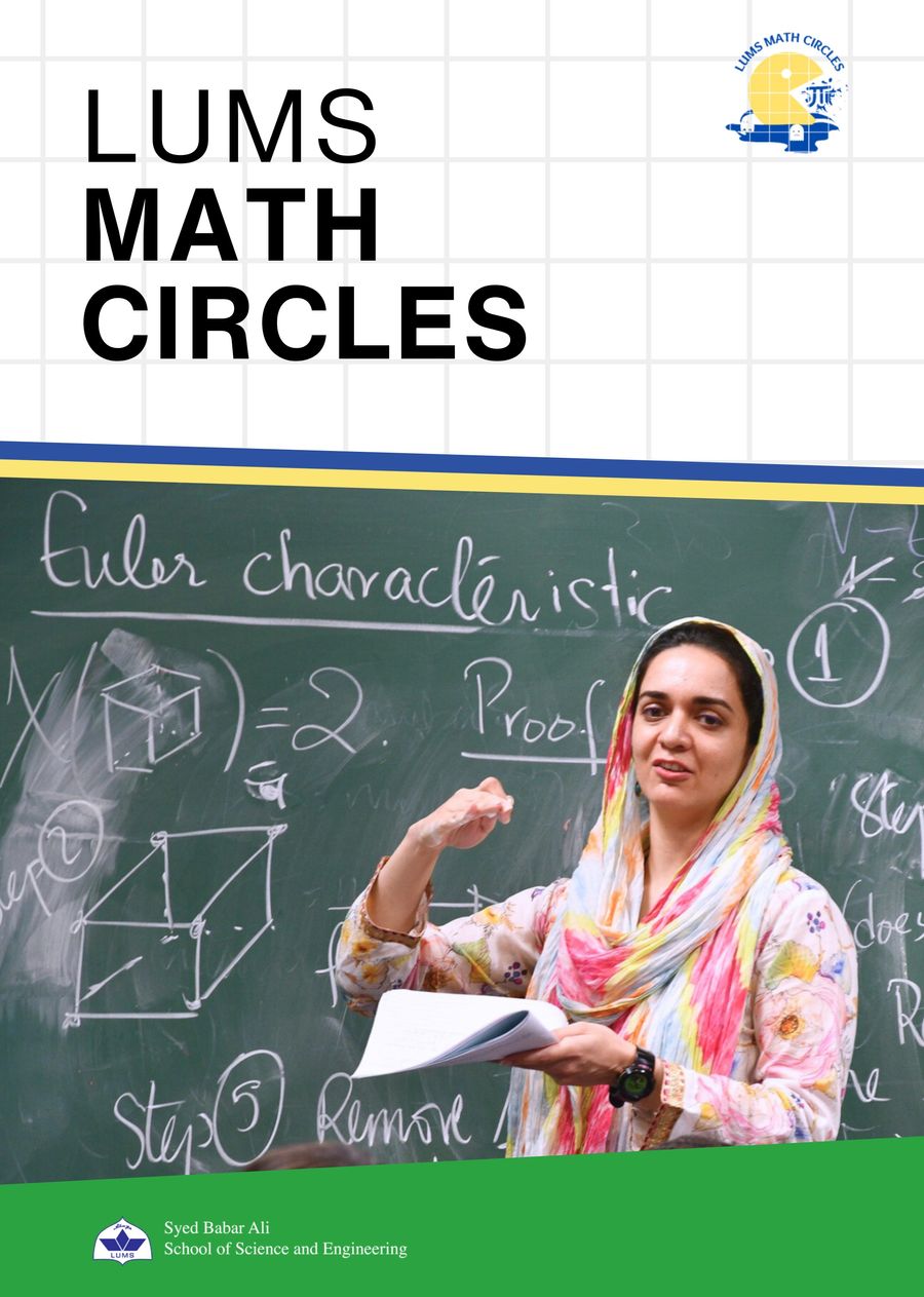 LUMS Math Circle by LUMS - Flipsnack